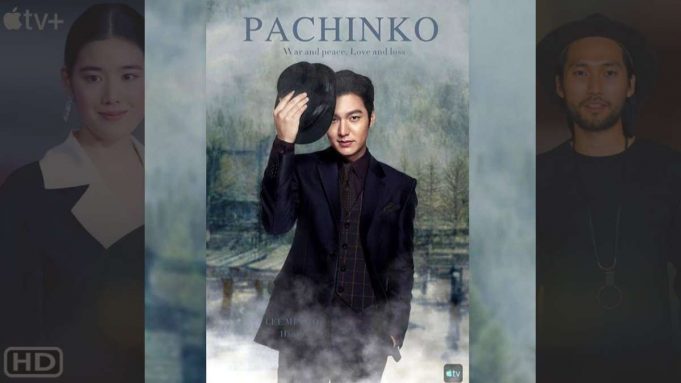 Everything We Know About the "Pachinko" TV Show So Far? | Tapscape